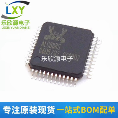 ALC888S-VD2-GR ALC662-VD0-GR ALC662-GR 集成电路芯片 原装全新