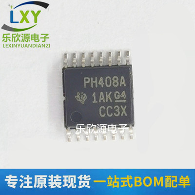 全新原装TCA6408APWR TCA6408APW PH408A现货可拍TCA6408A