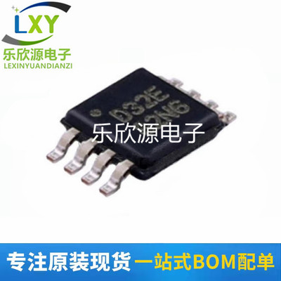 DAC8532IDGKR 丝印D32E，16位DAC数模转换器 进口拆机VSSOP-8封装