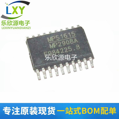 MP2908AGF-Z MP2908A SSOP20贴片电源IC降压转换器芯片IC集成电路