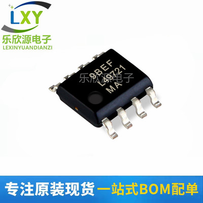 LME49721MA LME49721MAX 音频放大器集成电路IC L49721MA SOP8