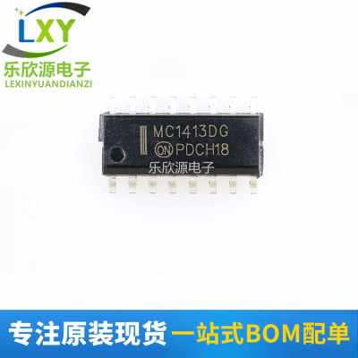 MC1413DG MC1413DR2G贴片SOP14进口全新 假一赔十【5只8元包邮】