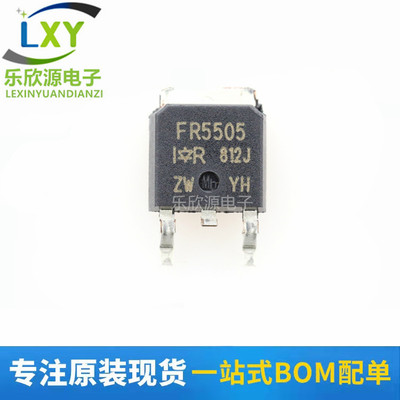 原装正品 IRFR5505TRPBF TO-252-3 P沟道 -55V/-18A 贴片MOSFET