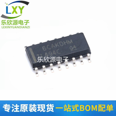 原装进口 TL494C TL494CDR TL494I 脉宽调制控制电路 贴片SOP16