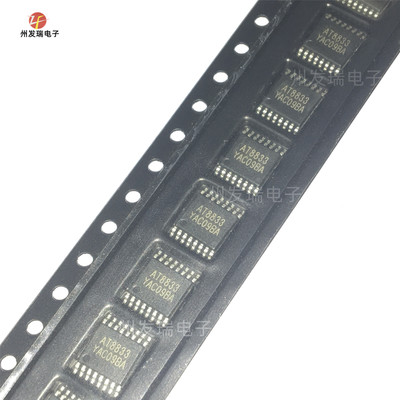 AT8833CT 丝印AT8833 TSSOP-16 电机驱动器 IC芯片