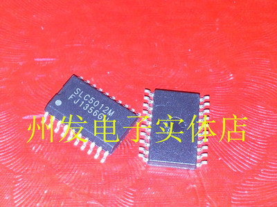 SLC5012M   实物拍摄