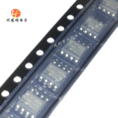 MP2303ADN  开关稳压器 DC-DC芯片 3A 28V 360kHz  全新原装