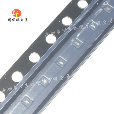MXDFG16A2  丝印H开头   原装