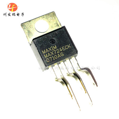 MAX724ECK+T  集成IC  全新原装