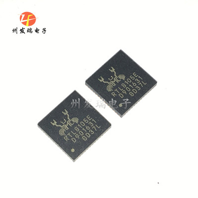 全新原装  RTL8105E  QFN