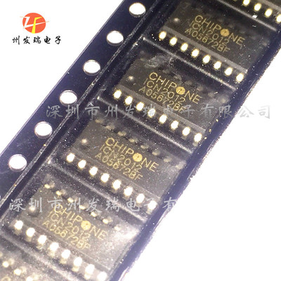 ICN2012  显示屏芯片 贴片SOP  全新原装