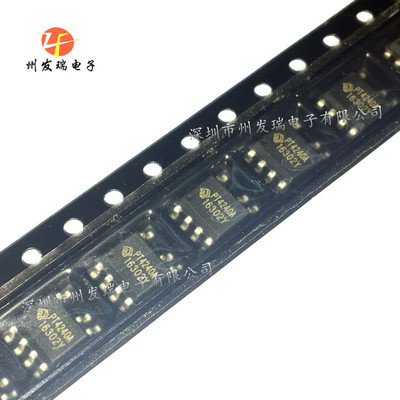 PT4240AESOG  贴片SOP-7   全新原装