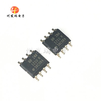 INA121UK   仪器放大器  贴片SOP8  原装