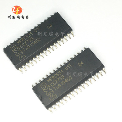 MFRC53101T 射频卡读写芯片 MFRC531 01T  原装