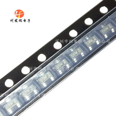 PMV50EPEA  P沟道 SOT-23  MOS场效应管   全新原装