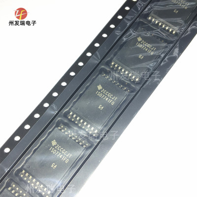 全新原装 ISO7741FQDWWRQ1  丝印ISO7741FQ  SOIC-16 数字隔离器