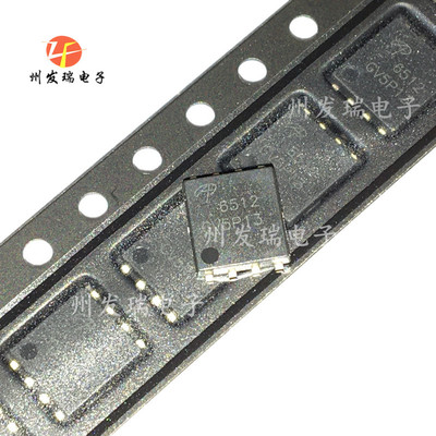 全新原装  AON6512  N通道MOS管    30V内阻 大电流  DFN  晶体管