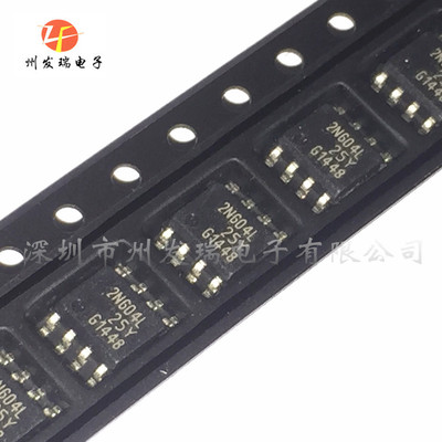 BSO604NS2  全新原装  丝印2N604L 贴片SOP8