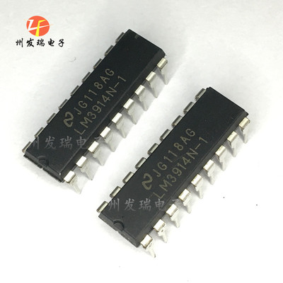 LM3914 LM3914N-1   直插DIP-18  LED条形图显示驱动器  原装