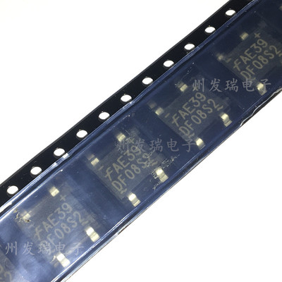 DF08S2  桥式整流器
