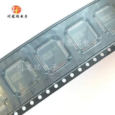PCM4204PAPT  ADC音频IC芯片  TQFP  原装