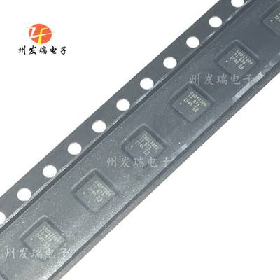 全新原装  CSD17309Q3  30V  20A  VSON-8   N通道晶体管