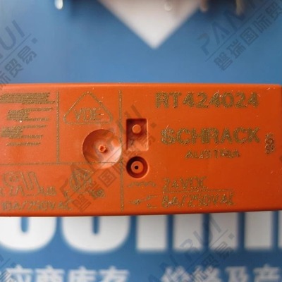 RT424024 TE Connectivity /SCHRACK  8A 24V 功率继电器