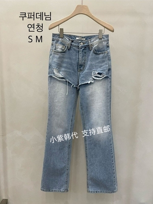 LAKE-A韩国东大门代购 26春新款时尚个性磨白破洞显瘦牛仔裙裤女