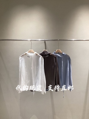 NEAR LEAP韩国东大门2026秋冬女装新款纯色百搭圆领长袖衬衫女