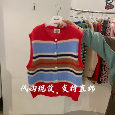 VENTI韩国正品东大门2026秋新款时尚百搭条纹针织马甲女