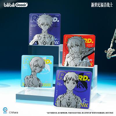 RECORD系列镜面亚克力冰箱贴