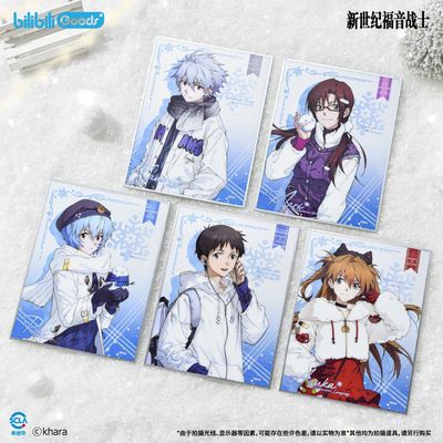 EVAFallinginWinter双闪色纸