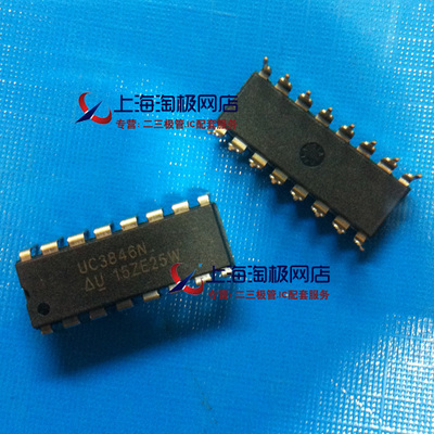 UC3846NDIP稳压器控制器DCFJY