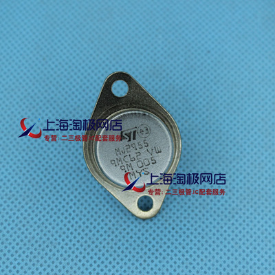 MJ2955100V115WTO3+三极管15APNP