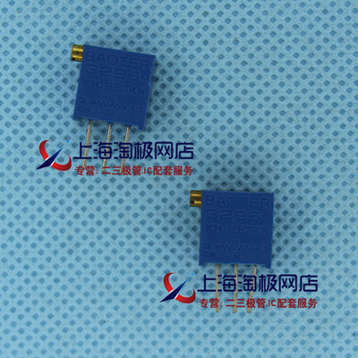 3296X-1K10K20K50K全系列电位器