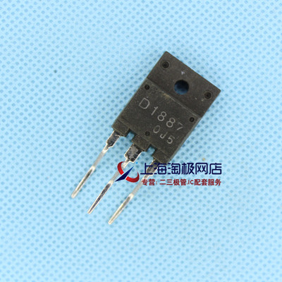 2SD18871500V10A二极管不带阻尼