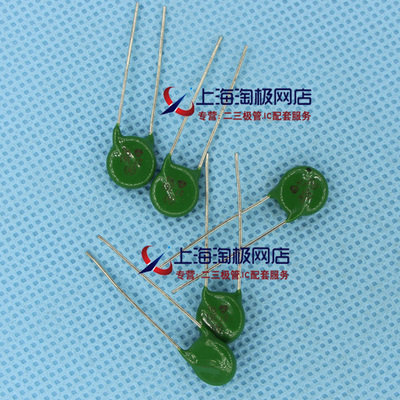 7D361 07K361  压敏电阻+热销+