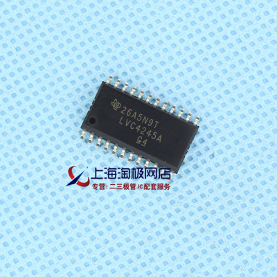 SN74LVC4245ADWSOIC24全新TIFJY