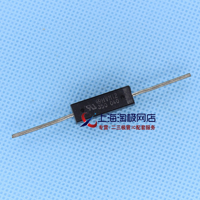 HVM12二极管电磁炉微波炉高压与