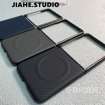 仿碳纤维凯夫拉纹理贴皮适用联想摩托罗拉moto RAZR60ultra手机壳磁吸raze50 ultra保护壳硬壳商务简约轻奢男