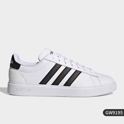 adidas Originals Samba OG T头鞋 板鞋 舒适百搭耐磨圆头薄底