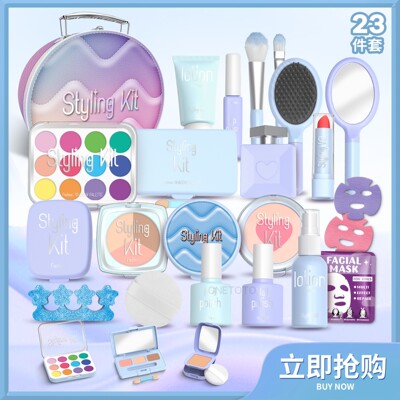 涂不出色儿童化妆品过家家仿真女孩化妆玩具彩妆口红玩具带收纳盒