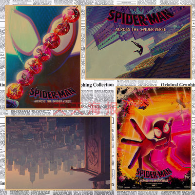 宿舍SpiderMan蜘蛛侠纵横宇宙