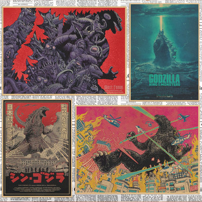 哥斯拉复古牛皮纸壁画电影海报