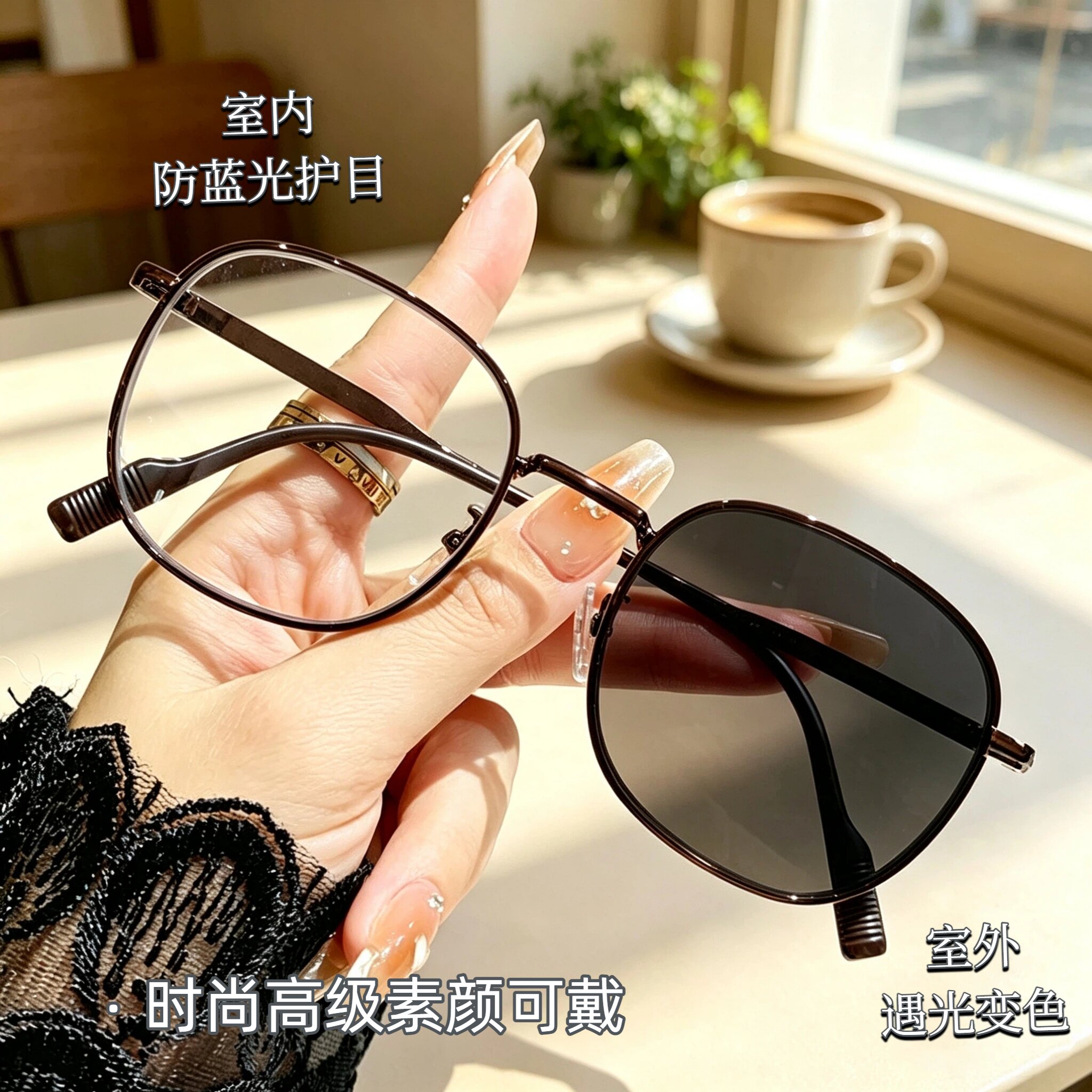 变色眼镜男自动感光防蓝光素颜方框眼镜小圆框女学生款近视眼镜架