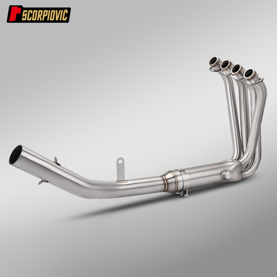 适用钱江SRK250RD全段排气管 SRK450RR前段排气管尾段消声器套装