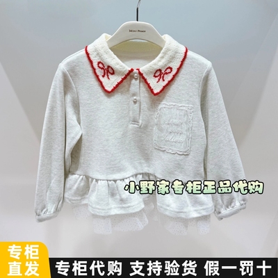 F2CRG1112专柜同款太平鸟童装