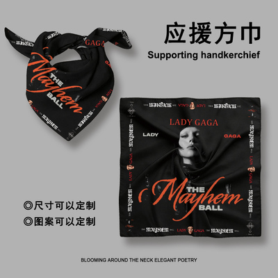2026新款丝巾Lady Gaga演唱会 The Mayhem Ball周边粉丝应援方巾