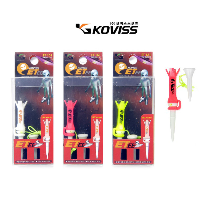 KOVISS韩国高尔夫球钉子母装塑料高尔夫ET161附件用品