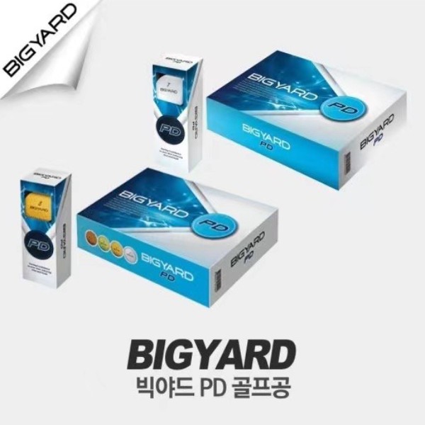 2025新款正品高尔夫球 韩国 Bigyard 两层球 彩色二层球 远距离球